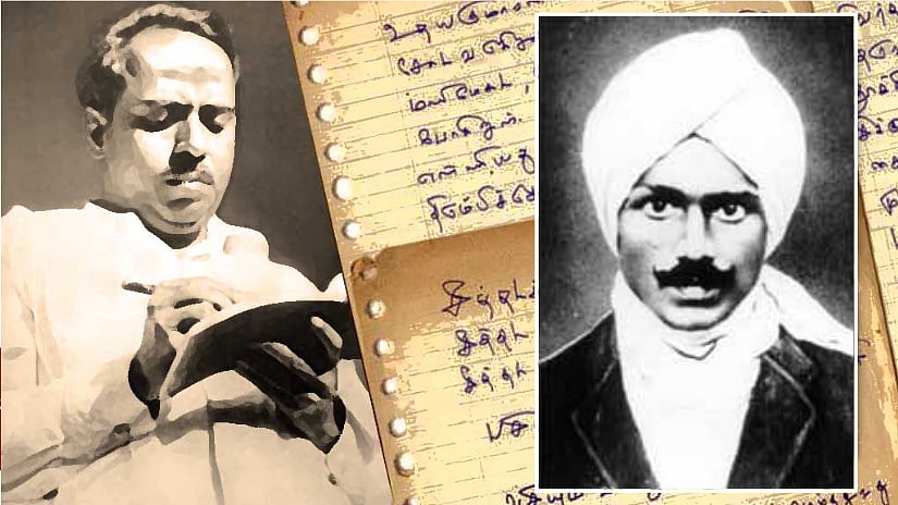 Perarignar Anna written by in the book “Maperum Tamil Kanavu ” on ...