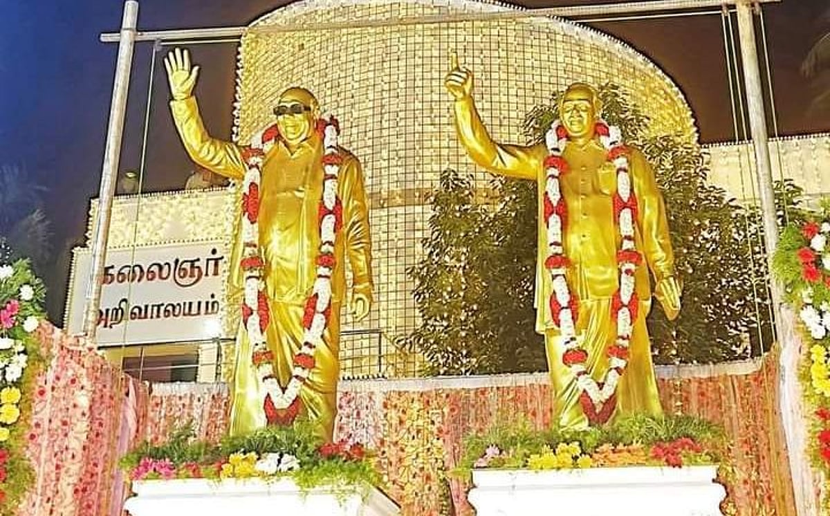Chief Minister MK Stalin unveils Anna, Kalaignar statues in Thanjavur