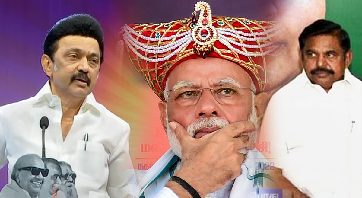 Chief Minister MK Stalin election campaign speech kanyakumari