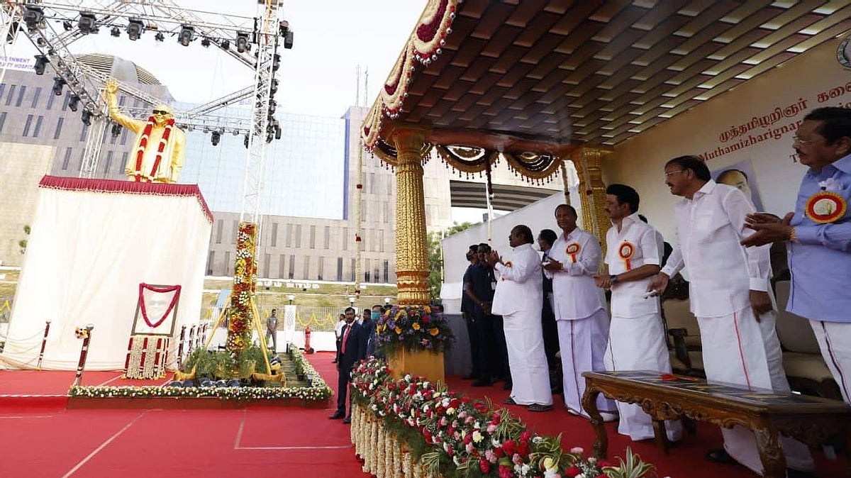 kalaignar statue opening unveiling ceremony photos