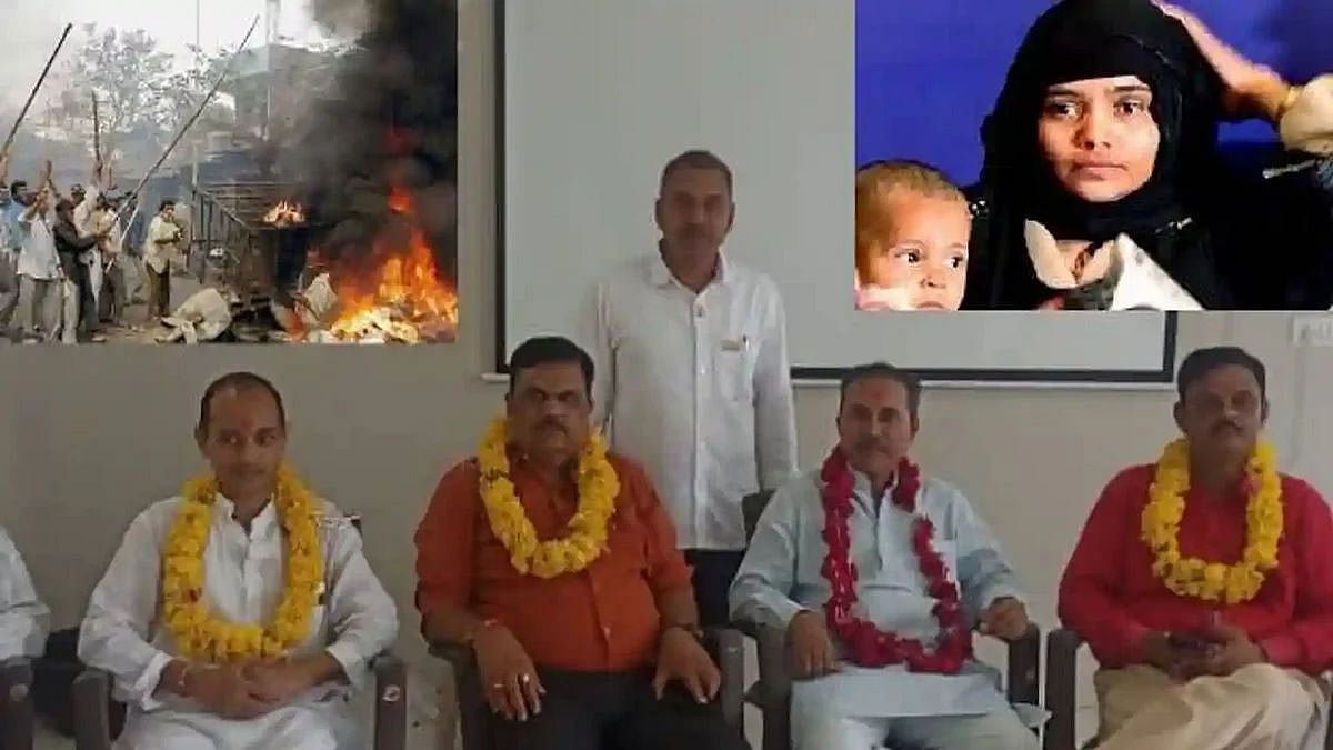 bilkis banu case BJP government orders release of criminals