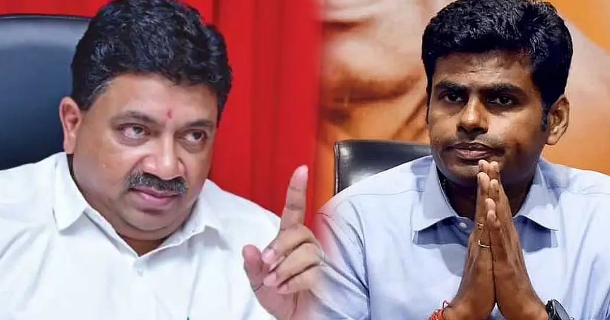 BJP caught criticizing PTR with fake account in twitter