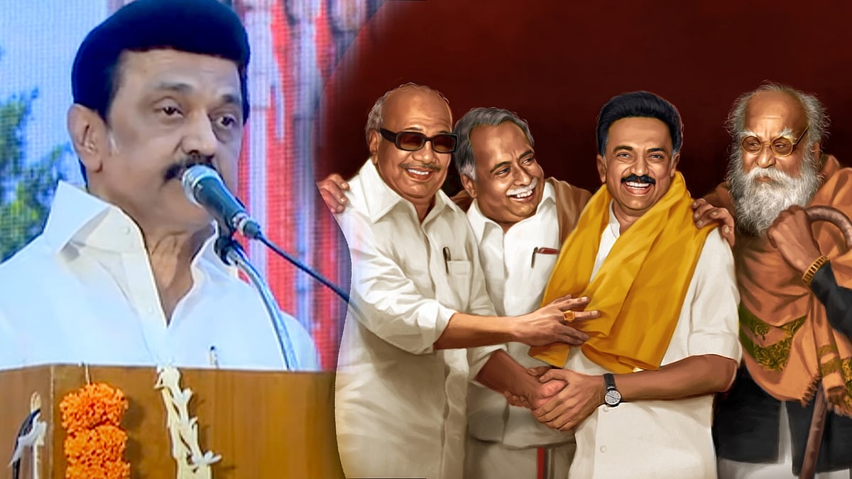 CM MK Stalin's speech humanity and social justice are the central ...