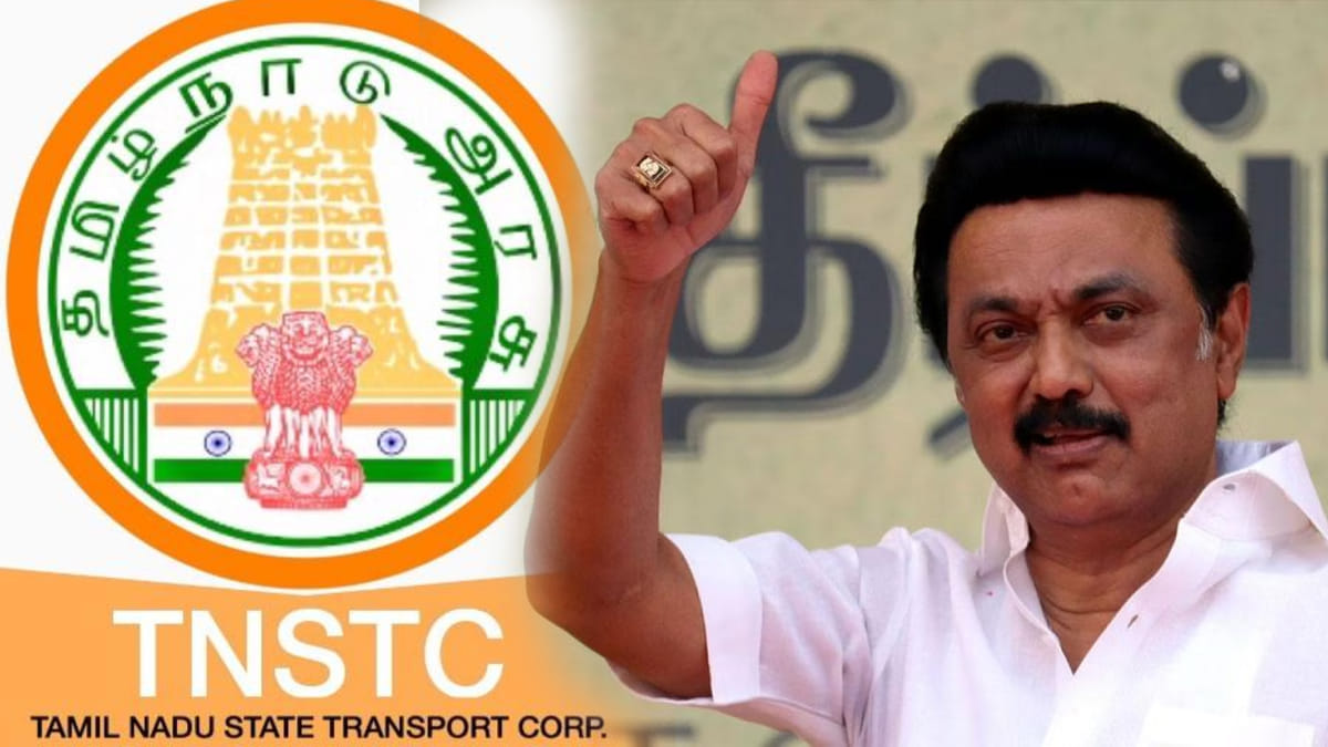minister S.S.Sivasankar explains when will be filled in transport ...