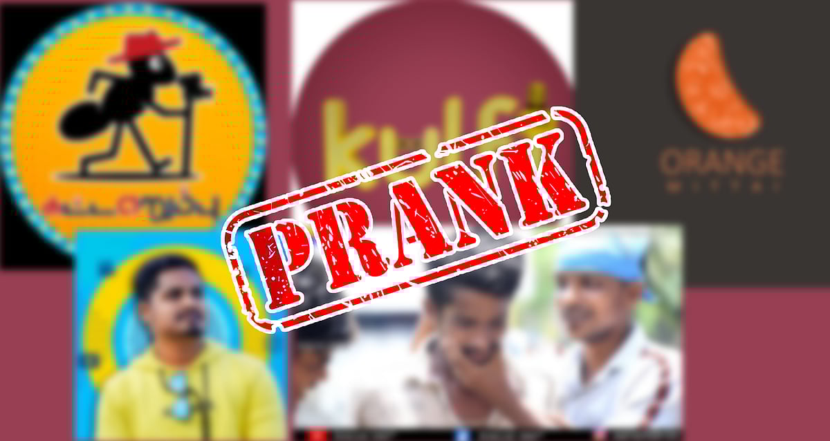 Cyber Crime Police has summoned the owners of the YouTube channel that ...