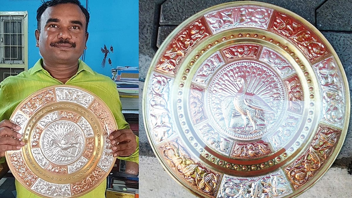 Thanjavur Art Plate is the first among the 475 art objects with ...