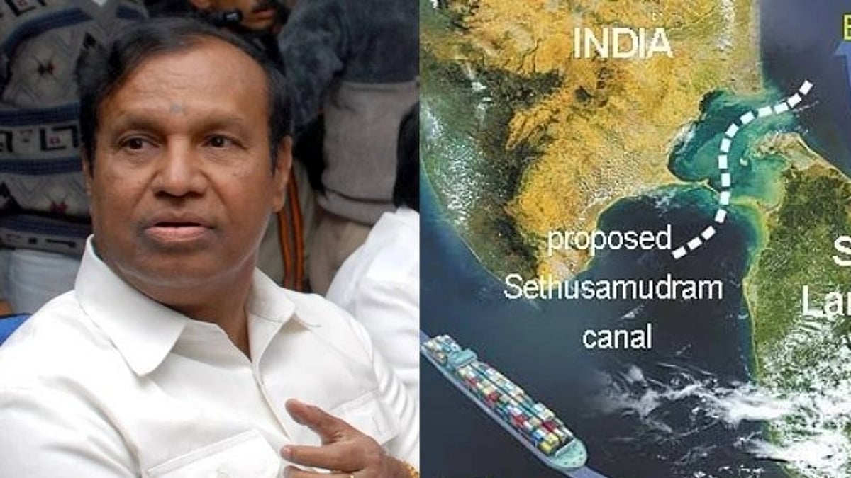 TR Baalu MP has assured that the Sethu Samuthiram Project will be ...