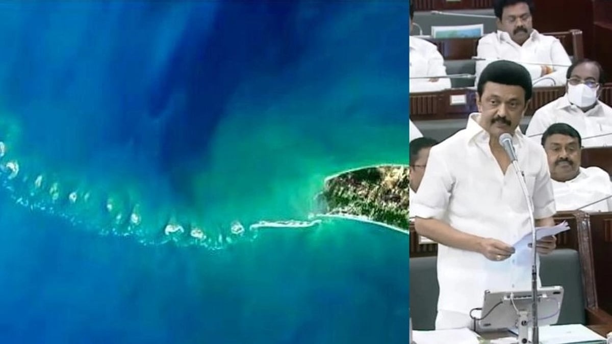 Sethu Samuthiram Resolution CM MK Stalin Speech