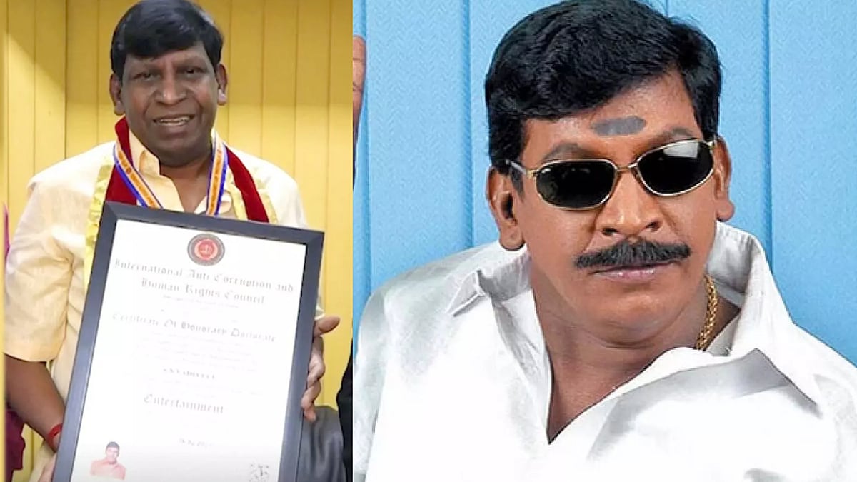 actor vadivelu gets honorary doctorate award in entertainment category