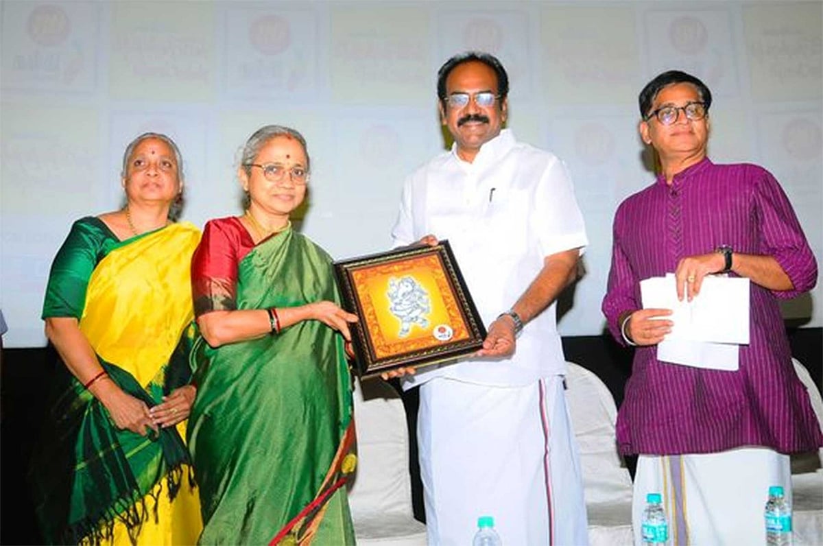 பொன்னியின் செல்வன் காணொளி வெளியீட்டு விழா நிகழ்ச்சி