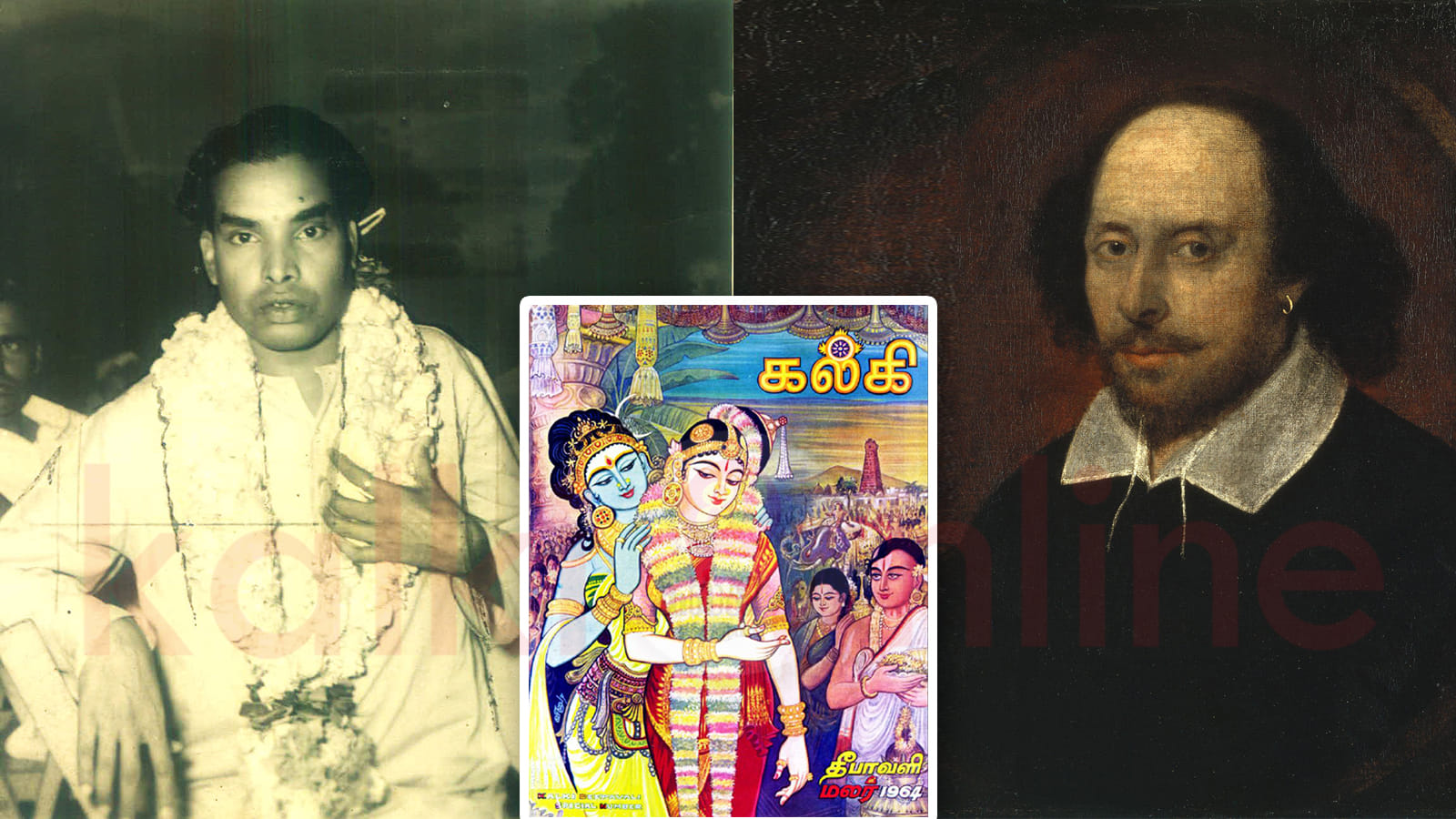 Shakespeare's philosophy in the painting, the Sagasam of the artist maniam!