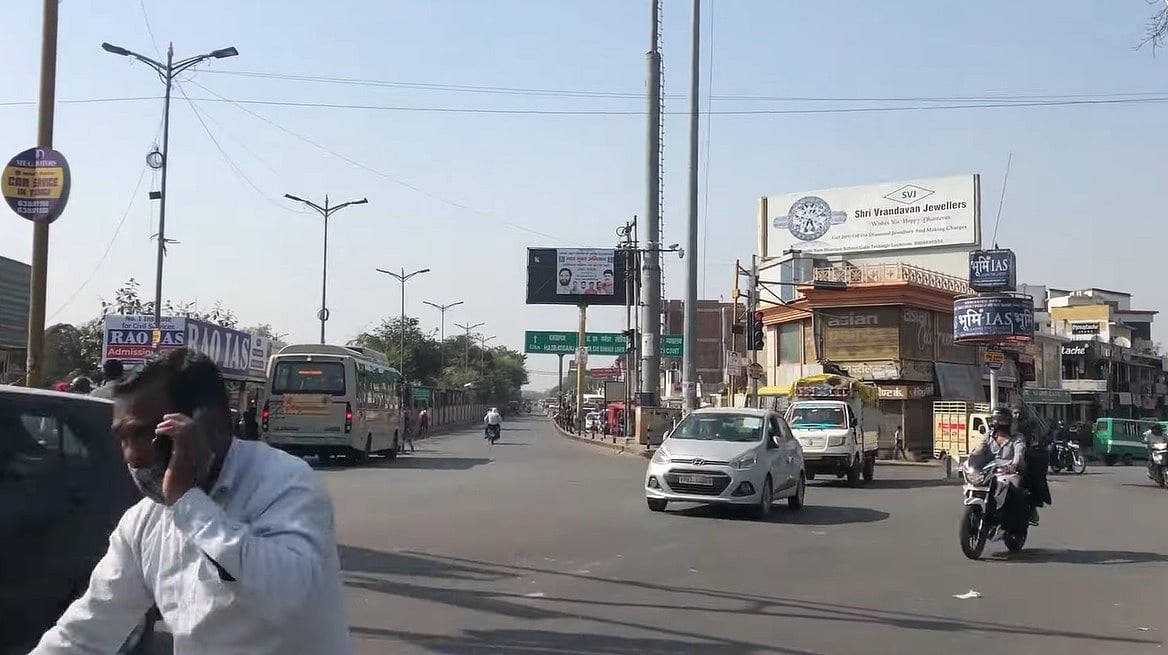 UPSBC Ltd. to build a new flyover to reduce traffic snarls at the ...