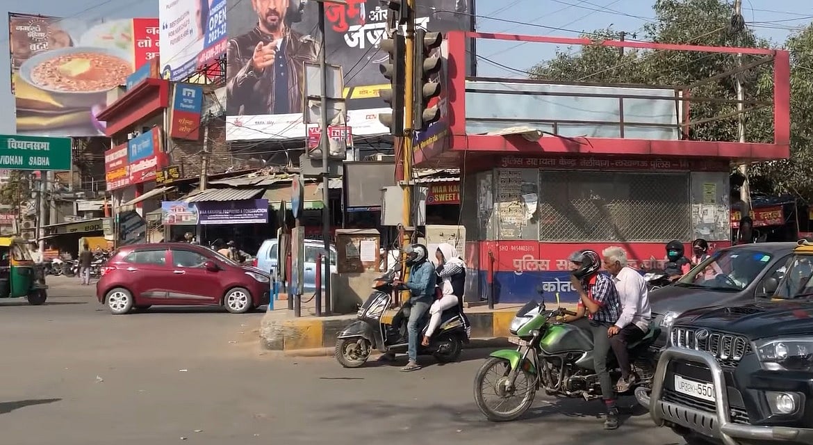 UPSBC Ltd. to build a new flyover to reduce traffic snarls at the ...