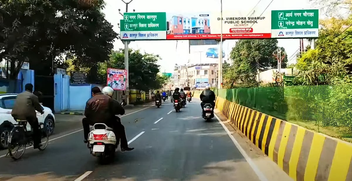 Kanpur new traffic management system