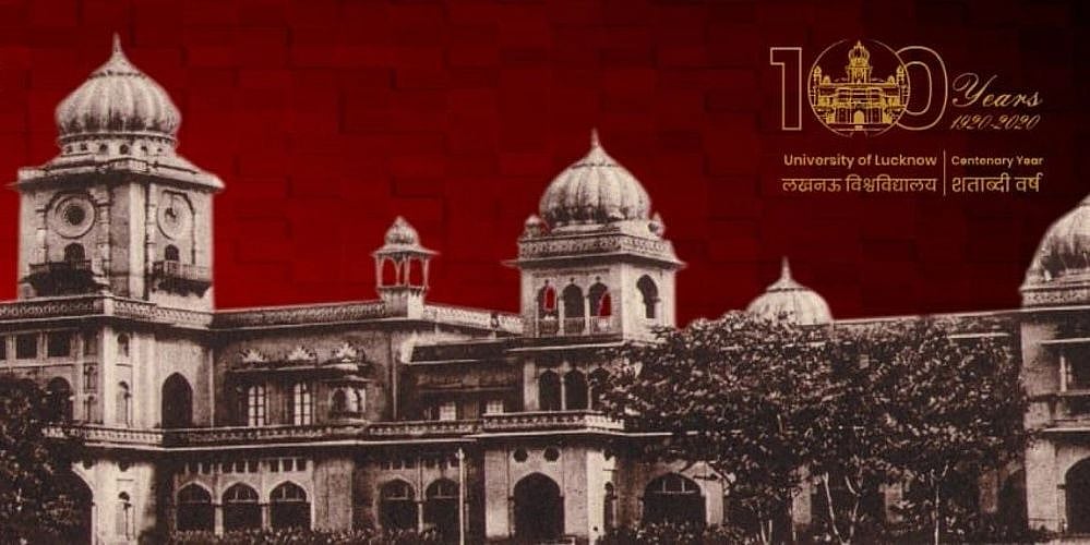 Lucknow University creates history; receives the highest NAAC rating