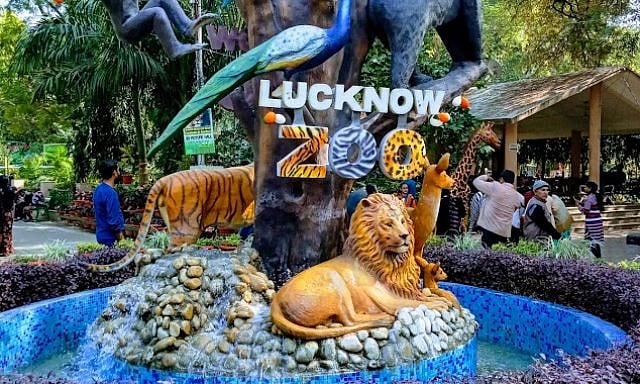 Kukrail Reserve Forest