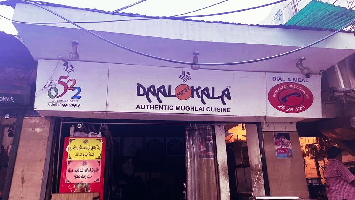 Priced at just ₹70, this is where you can find the mouth-watering ...