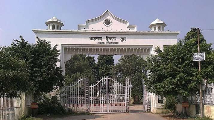 Lucknow University releases last date to change stream for 3rd semester ...