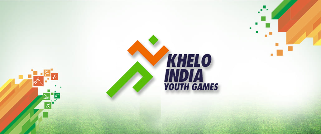 Khelo India Youth Games In Indore Khelo India Youth Games In Indore