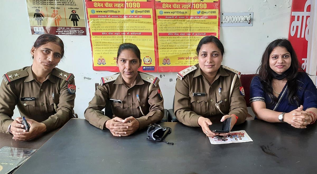 Lucknow Police Commissionerate reshuffles city police zones; adds new ...