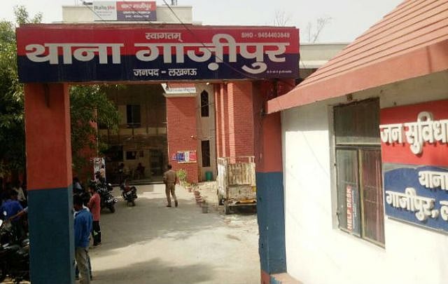 Lucknow Police Commissionerate reshuffles city police zones; adds new ...