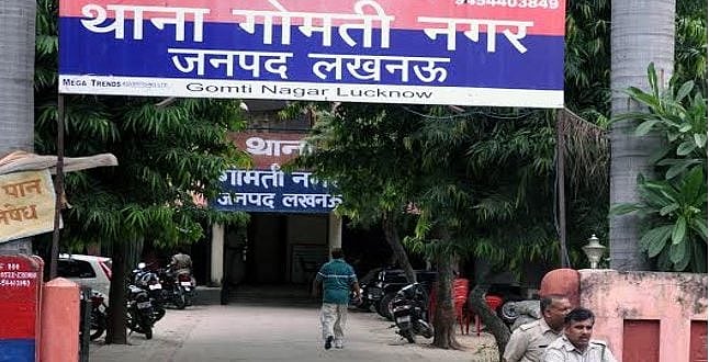 Lucknow Police Commissionerate reshuffles city police zones; adds new ...