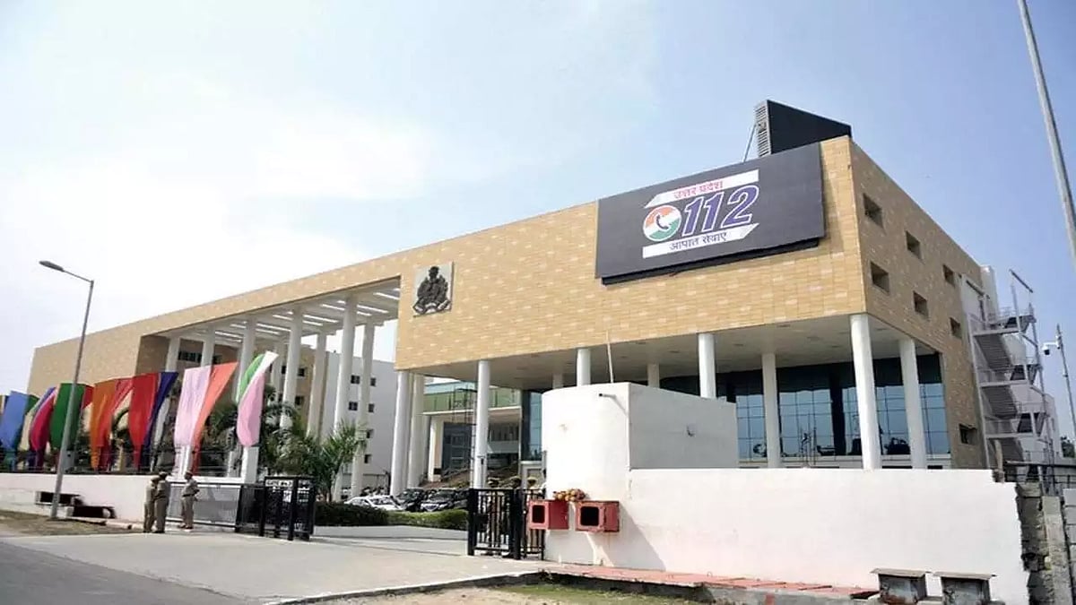 UP 112 police service to include 2000 more vehicles in its fleet