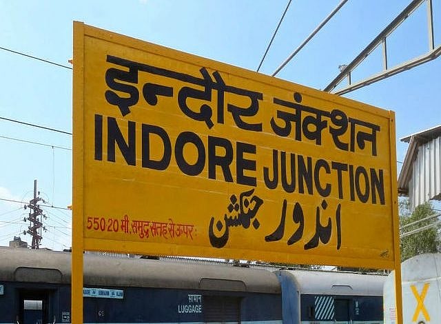 Indore could become India's next IT hub, here's why