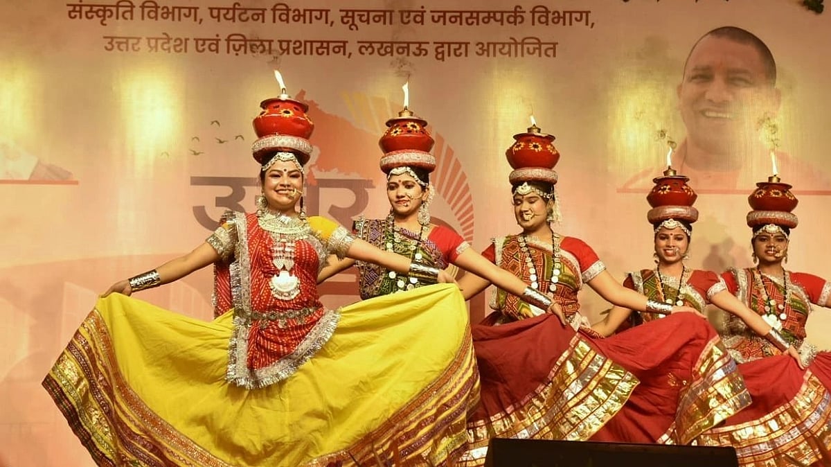 UP Diwas celebrations kick off in Lucknow with fervour; grand ...