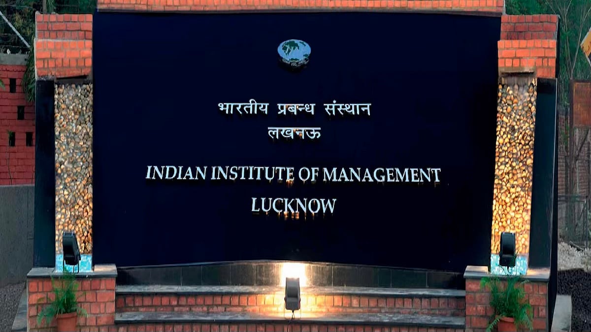 IIM Lucknow launches full-time MBA in Entrepreneurship & Innovation ...