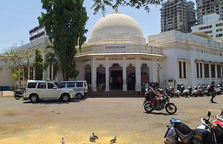 mj library