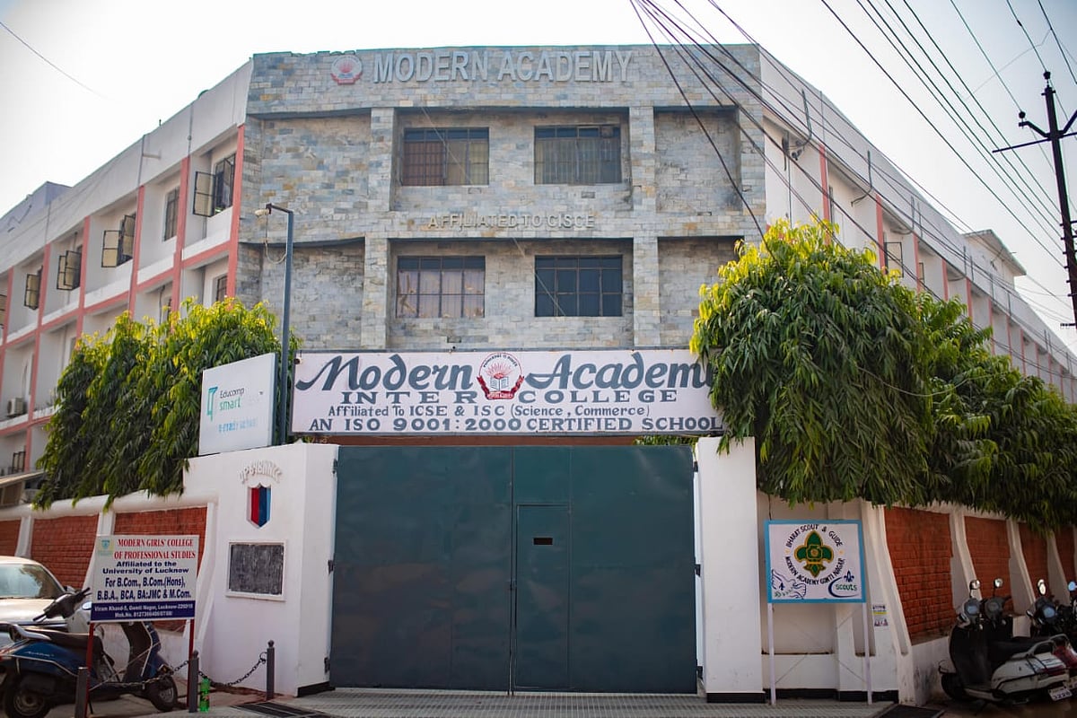 मॉडर्न एकेडमी - लखनऊ में बच्चों के लिए गुणवत्तापूर्ण स्कूली शिक्षा का एक मात्र प्रतिष्ठित संस्थान