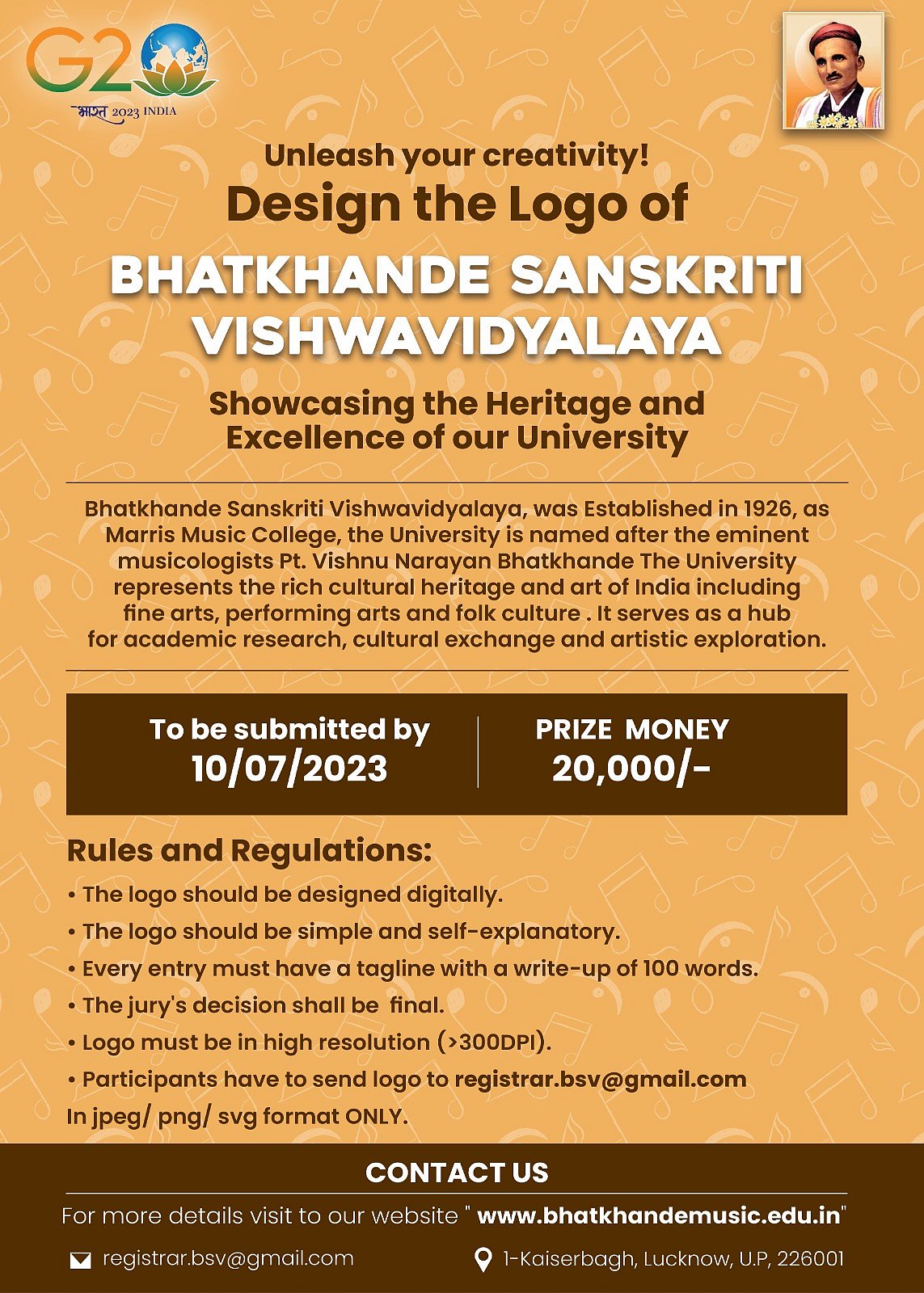 Knocksense Shorts | Design a logo for Lucknow's Bhatkhande Univ & stand ...