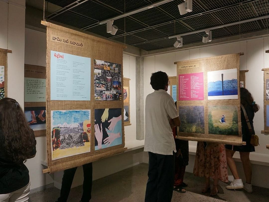 Collective Reflections: 'Hum Sab Sahmat' Exhibition at Arthshila, Ahmedabad