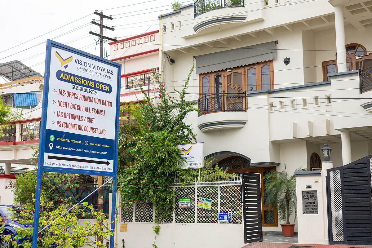 Chart your course to crack Civil Services exams, guided by Vision Vidya ...