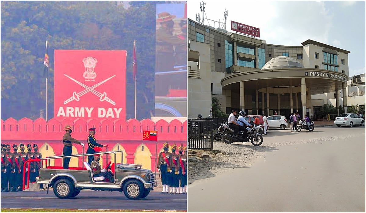 Sep 25 Lucknow News Roundup | City to host Army Day Parade 2024, PWD to ...