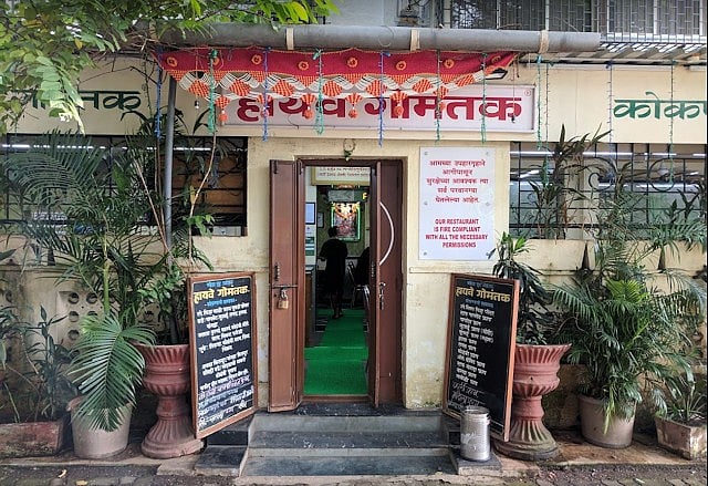 Synonymous with homestyle Malvani food since 1991, here's the story of ...