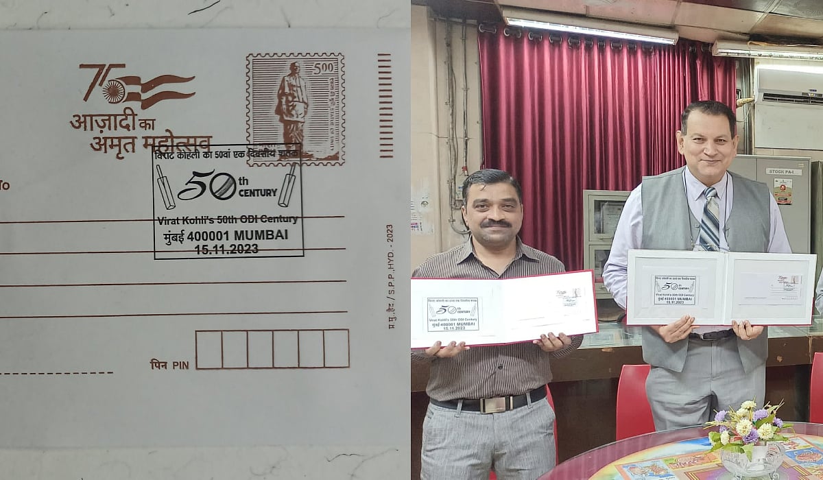 Maharashtra Postal Circle unveils special stamps marking India's entry ...