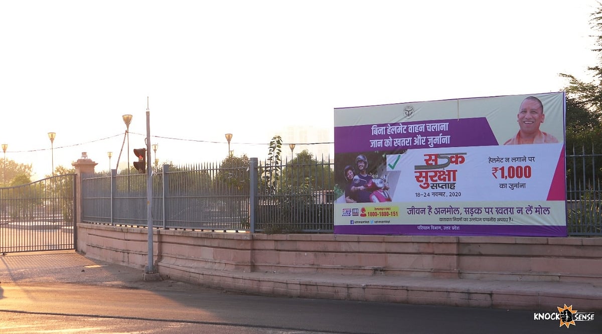 Road Safety Week Lucknow Road Safety Week Lucknow