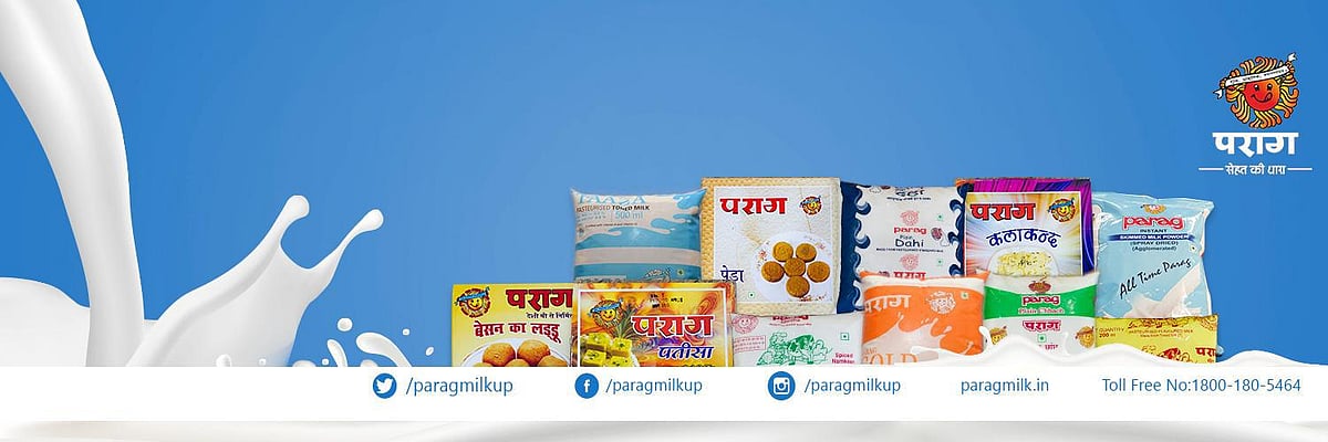 Lucknow to soon inaugurate a new Parag Milk plant with state-of-the-art ...