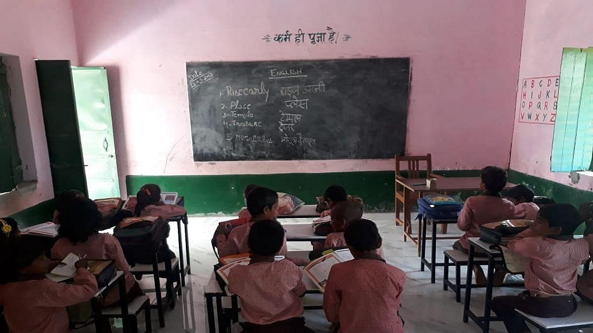Uttar Pradesh School Kids uttar-pradesh-school-kids