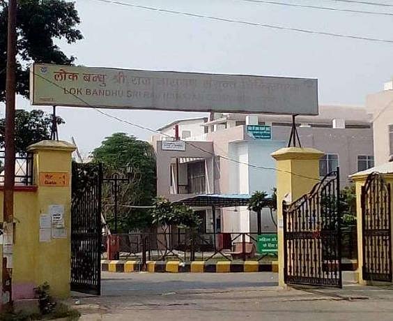 LBRN Combined Hospital in Lucknow to launch a 100-bed paediatric unit soon!