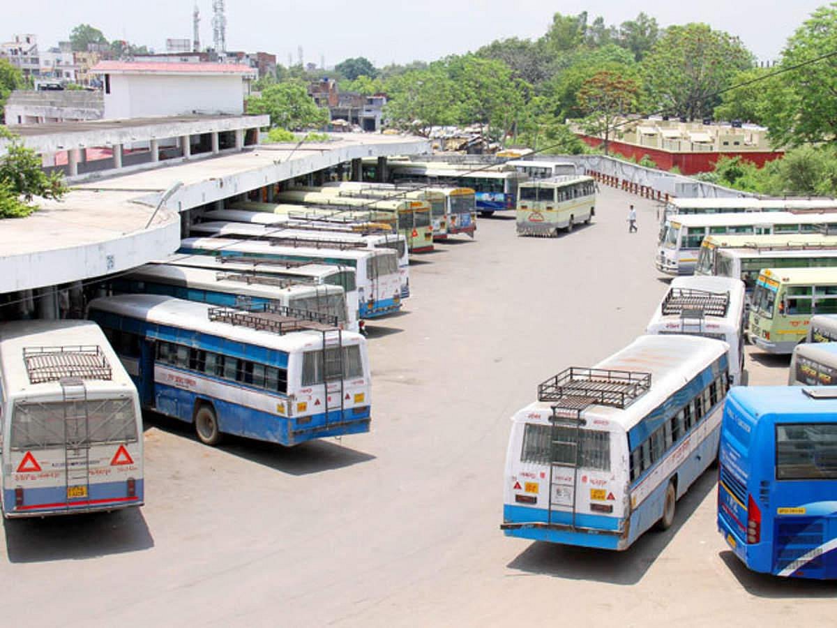 Up Roadways Buses Sound System