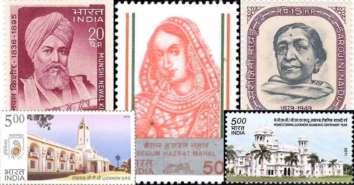 THESE 5 postage stamps chart an unconventional route of Lucknow's history