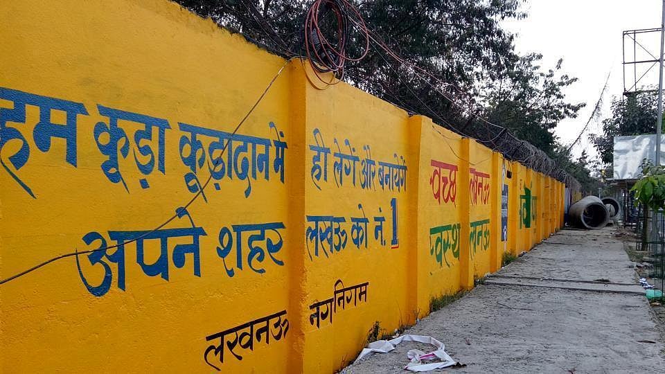 LMC to augment waste disposal measures in Lucknow with new underground ...