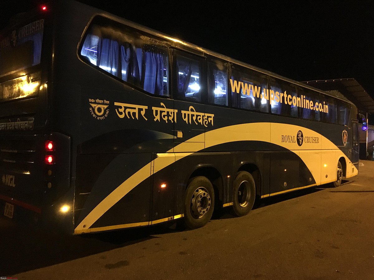 upsrtc new technique