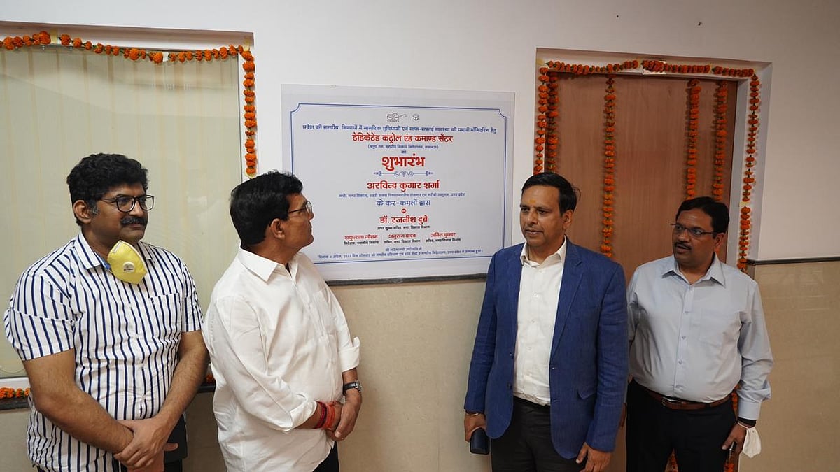 Lucknow gets its first command centre for monitoring waste management ...