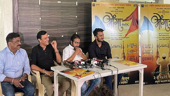 'भोंगा' चित्रपटाचे अनारण मनसे चित्रपटसेनेचे अध्यक्ष अमेय खोपकरांच्या ...