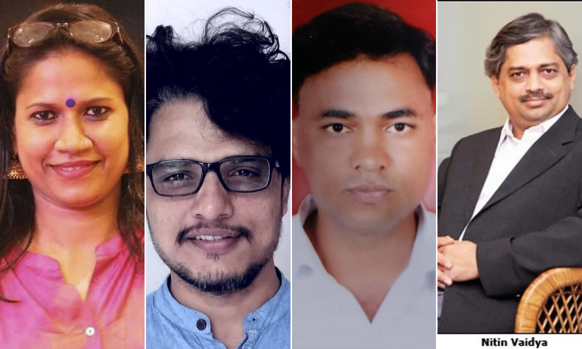Nitin Vaidya's Instagram, Twitter & Facebook on IDCrawl