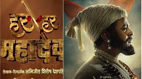 Actor Subodh Bhave shared a poster in the look of Chhatrapati Shivaji ...